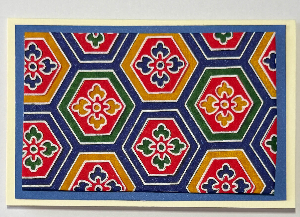 Gift Enclosure Art Card (GE-5560) 4" W x 2.25" H | LBLdesigns